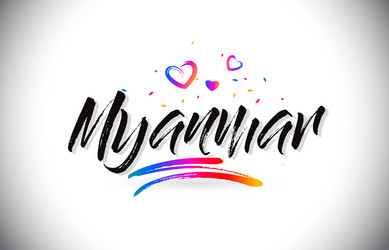 Myanmar Font Vector Images (49)