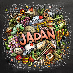 Japan nippon hand drawn cartoon doodles Royalty Free Vector