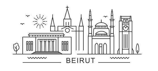 Single continuous line drawing beirut city Vector Image