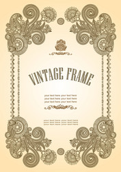 Classical vintage old frame card design Royalty Free Vector