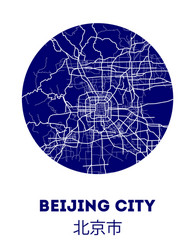 Beijing City Outline Map Vector Images (over 120)
