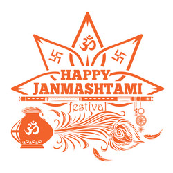 Krishna Logo Vector Images (over 400)