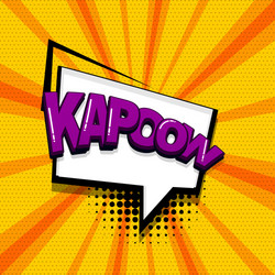 Pop Art Text Box Vector Images (over 10,000)