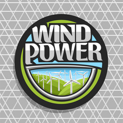 Wind Logo Vector Images (over 33,000)