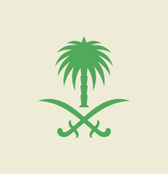 2020 logo with saudi arabian traditional colors Vector Image
