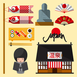 Japanese symbols set transparent Royalty Free Vector Image