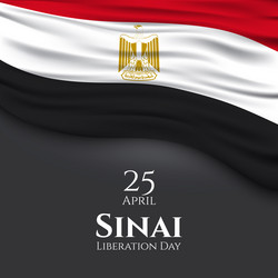 Sinai liberation day background design Royalty Free Vector