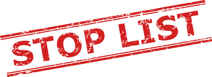 Stop list watermark stamp Royalty Free Vector Image