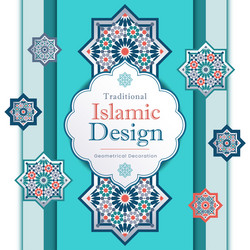 Traditional islamic elements Royalty Free Vector Image