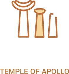 Apollo symbol Royalty Free Vector Image - VectorStock