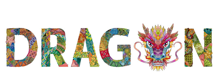 Word dragon in russian with dragon head entangle Vector Image