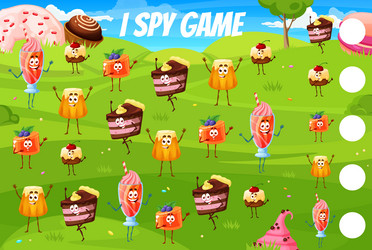 I spy game cartoon takeaway fast food characters Vector Image