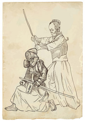 Budo Royalty Free Vector Image - VectorStock