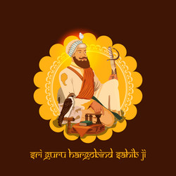 Bhajan Vector Images (36)