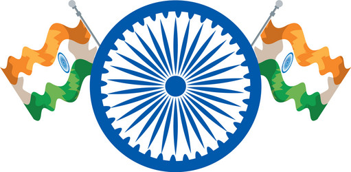 Ashoka chakra indian emblem icon Royalty Free Vector Image