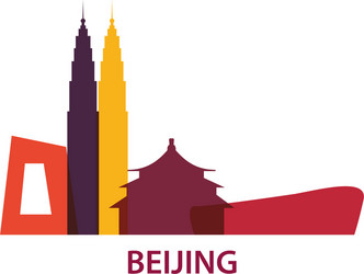 Beijing china city skyline silhouette black Vector Image
