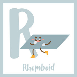 Letter r vocabulary rectangle shape Royalty Free Vector