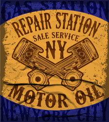 Premium gasoline vintage rusty metal sign Vector Image