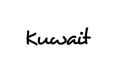 Kuwait Logo Icon Vector Images (over 330)