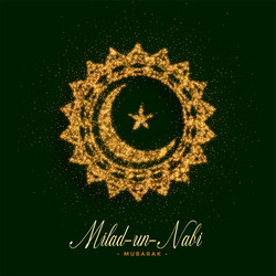 Milad un nabi decorative islamic card design Vector Image