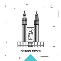 Kl Tower Vector Images (67)