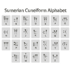 Monochrome icons with sumerian cuneiform numerals Vector Image