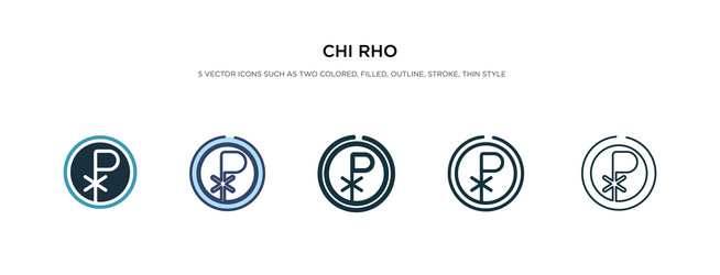 Rho Vector Images (over 230)