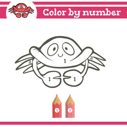 Alphabet coloring book page with outline clip art Vector Image