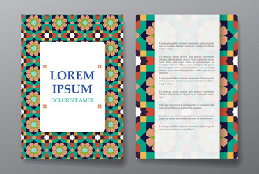 Cover brochure design arabic traditional Vector Image