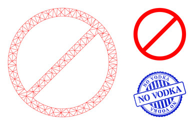 No vodka textured rubber stamp seals Royalty Free Vector