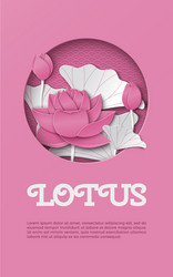 Lotus Flower Vertical Vector Images (over 130)