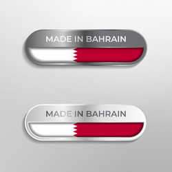 Bahrain Logo Vector Images (over 1,000)