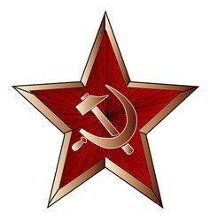Cccp Vector Images (over 190)