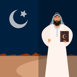 Cartoon Islam Vector Images (over 25,000)