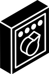 Rotary changeover Royalty Free Vector Image - VectorStock