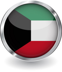 Kuwait Frame Vector Images (over 460)