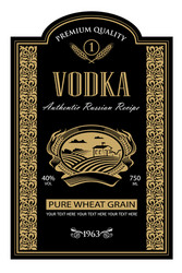 Template vodka label Royalty Free Vector Image