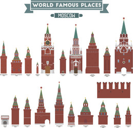 Moscow skyline russia city buildings Royalty Free Vector