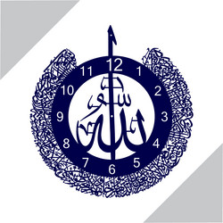 Kursi Vector Images (over 140)