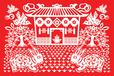 Chinese new year rabbit Royalty Free Vector Image