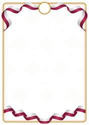 Qatar Flag Border Frame Royalty Free Vector Image
