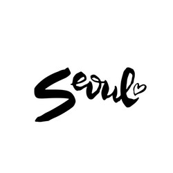 Seoul Calligraphy Lettering Vector Images (61)
