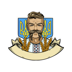 Cute style ukrainian soldier cartoon Royalty Free Vector