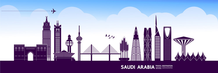 Riyadh saudi arabia city skyline silhouette Vector Image