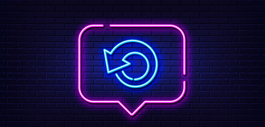 Recovery info line icon backup data sign restore Vector Image