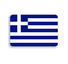Wavy flag of greece Royalty Free Vector Image - VectorStock