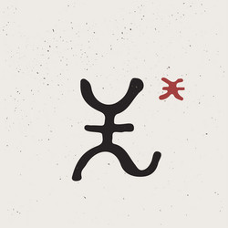 Handwritten X Vector Images (over 2,300)