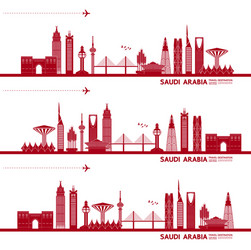 Saudi arabia Royalty Free Vector Image - VectorStock
