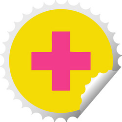 Cute cartoon addition symbol Royalty Free Vector Image