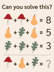 Math riddle for kids and adults picture equations Vector Image